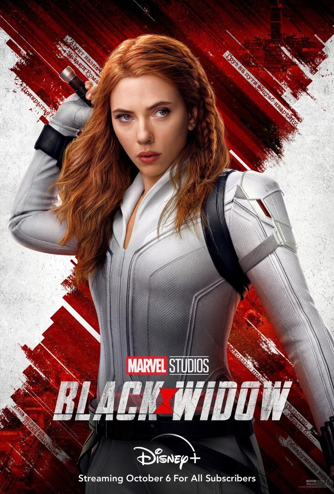 Black Widow Movie Marvel Natasha Romanoff Yelena Red Guardian 300 PCS ...